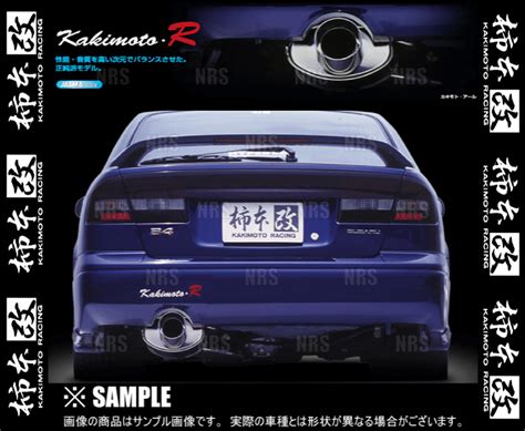 Yahoo オークション 柿本改 カキモト Kakimoto R レガシィb4 Be5 Ej2