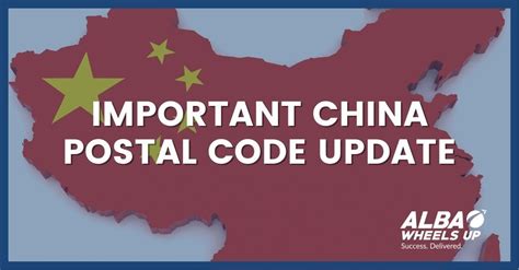 Lori Rosario On Linkedin China Postal Code Requirement Effective March