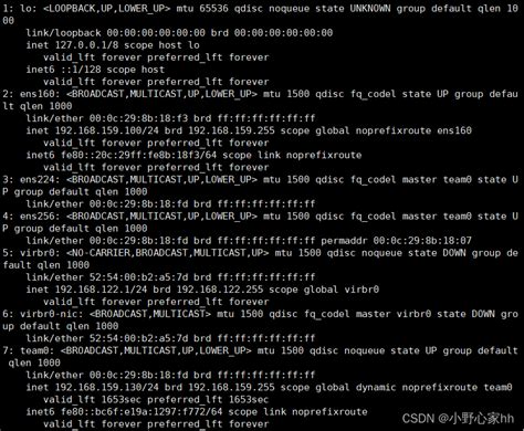 atd与crond任务管理 csdn博客