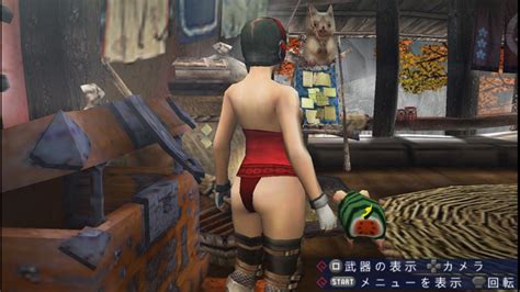 Ppsspp Texture Modding 3rd Birthday Adult Gaming Loverslab