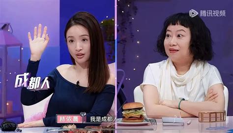 被推播看到林依晨也變成舔共仔了 童年回憶變成舔共藝人再1😮‍💨 跟敵國靠太近的人 長相感覺都會變欸😟