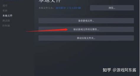 r星未能初始化 登不上去 未能初始化解决办法 知乎