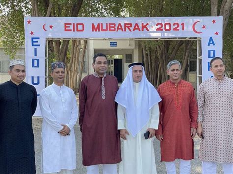 akm alamgir hossain on linkedin eid mubarak
