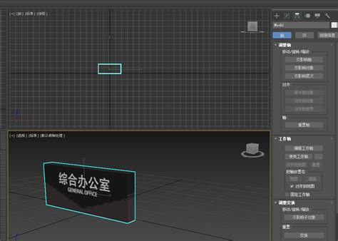 3dmax Fbx导入unreal Engine注意事项 法线处理导入ue Csdn博客