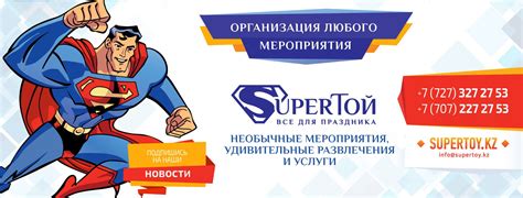 АО Крымхлеб 5 ИНТЕРЕСНЫХ ФАКТОВ О СУШКАХ Наличие сушек на Руси считалось признаком достатка