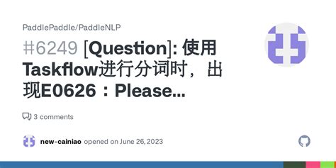 Question 使用taskflow进行分词时，出现e0626：please Compile With Mkldnn First To