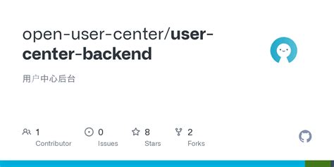 Github Open User Center User Center Backend 用户中心后台