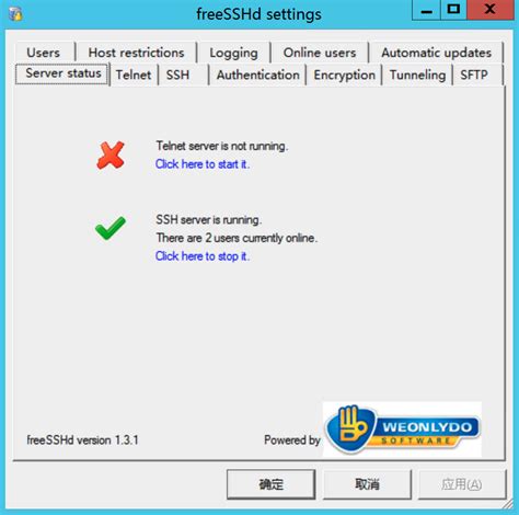 Windows配置ssh服务 骑驴老神仙 博客园