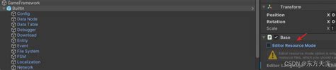 Unity Gameframework 打包和热更新模块resources资源unity Gameframework Pack Csdn博客