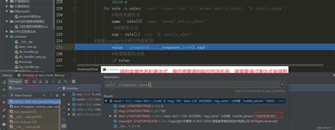 Extract中文意思索引excel Extract函数 Csdn博客