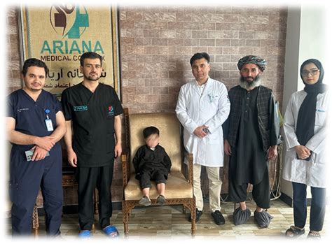 Community Welfare Initiatives Afghanistan Cardiovascular Association