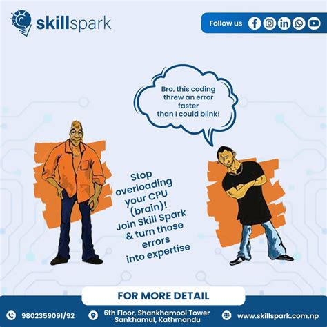 Skill 💻 Coding Got You Feeling Like Your Brains About To Crash 🤯