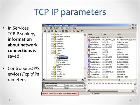 System Artifacts Security Artifacts Software Artifacts Ntuserdat Ppt