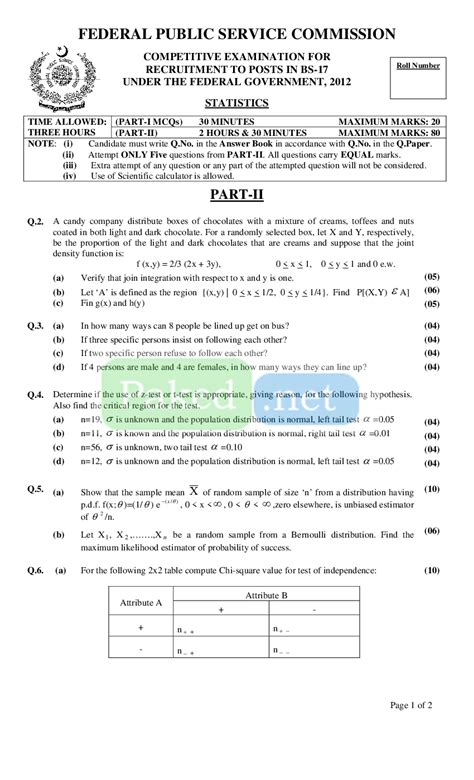 CSS Past Paper 2012 Statistics