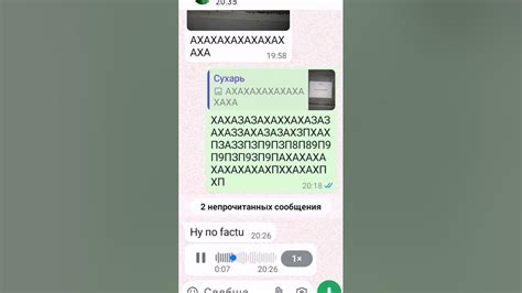 ХАХАХАХАХАХАХАХХА ДА ЭТО ВЕДЬ ГЕНИАЛЬНО ОН ЛЮТИ ГЕНИЙ БЕЗ НИ🥵 Fypシ゚viral мем Pov