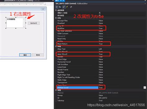Mfc之cedit的简单使用20mfc Cedit Csdn博客