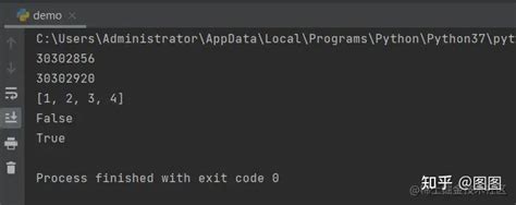 Python 个身份运算符is 与 is not 知乎