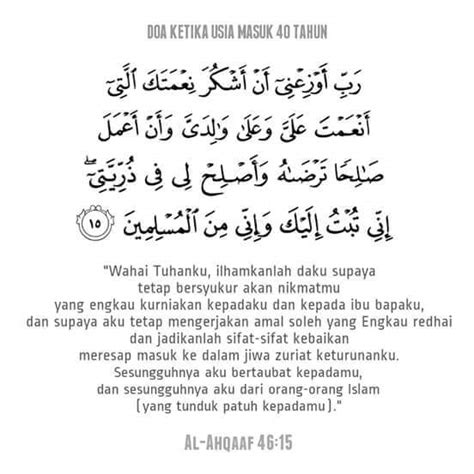 Doa Umur 40 Tahun Sesuai Sunnah - Perumperindo.co.id