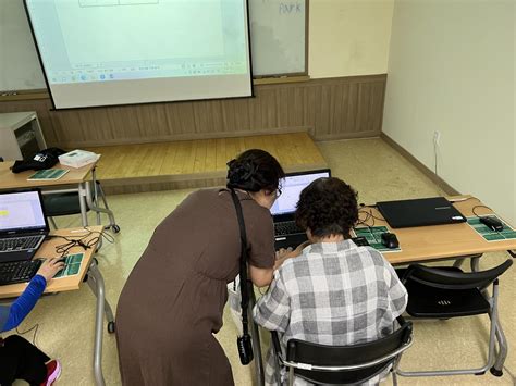 은평 야간 컴퓨터 교실 18기 4회차 진행사진230616 비영리조직 맞춤 교육과 컨설팅 은평 야간 컴퓨터 교실 18기 4회차 진행사진230616 비영리조직 맞춤 교육과 컨설팅