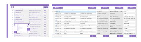 Net Development Winform One Click Quick 11 Country Interface Presentation By Riluofeixue Medium