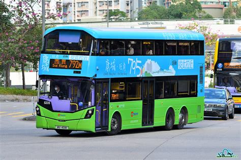 Nwfb Volvo B8l 12m Wright Gemini Eclipse 3 Bodywork Flickr