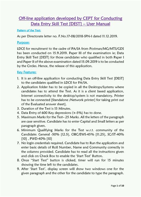 Rural Postal Employees User Manual For Data Entry Skill Test Dest