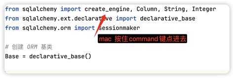 基于sqlalchemy实现crudsqlalchemy Crud Csdn博客
