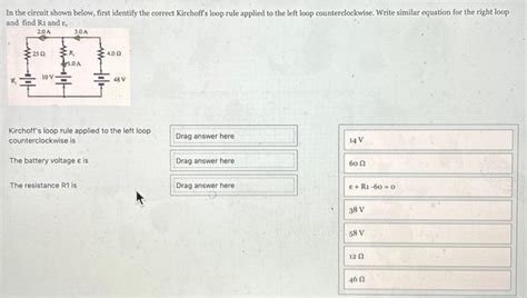 Solved In The Circuit Shown Below First Identify The Chegg