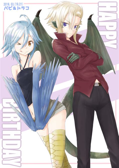 Papi And Draco Monster Musume No Iru Nichijou Drawn By Gecotan Danbooru