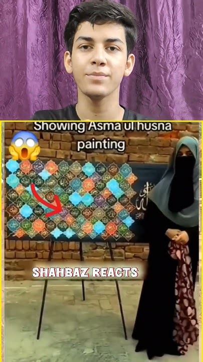 99 Name Of Allah 😍 Youtube