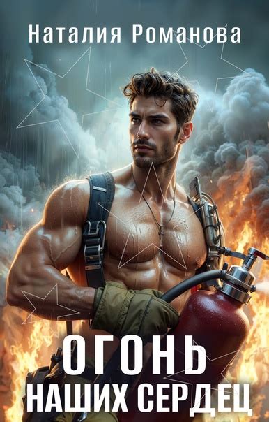 Ну что ж я так за этого мальчишку переживала ручки все тянулись чтобы прибрать припрятать