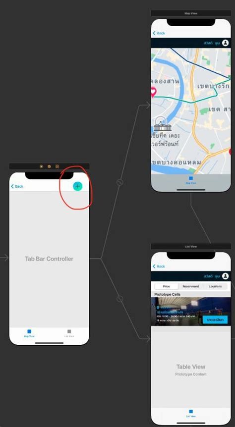 i want to add action on plus button bar button on navbar how can i do