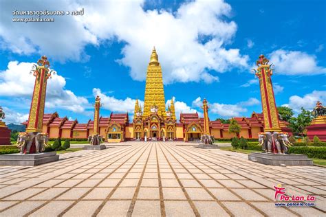 ค้นหา เพื่อนที่จะพาคุณไปสัมผัสมุมสวยๆ ของทุกสถานที่ท่องเที่ยวทั่วโลก พร้อมแนะนำวีธีการเดินทาง