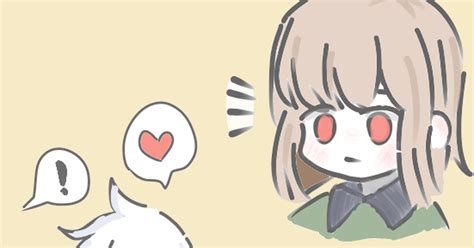 Asriel Chidrens Love Charloのイラスト Pixiv