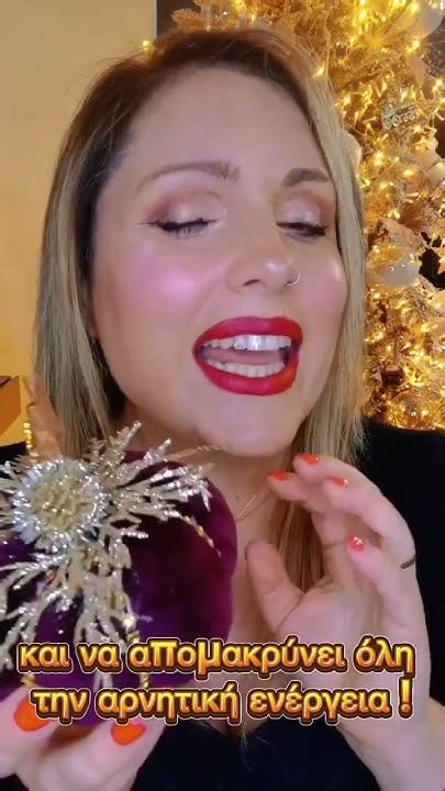 Η κολοκύθα σύμβολο πνευματικής δύναμης και προστασίας Youtube