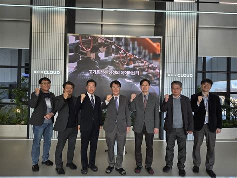 Aica 창업진흥원 창업 생태계 활성화 위한 Ai 데이터센터·드라이빙 시뮬레이터 투어