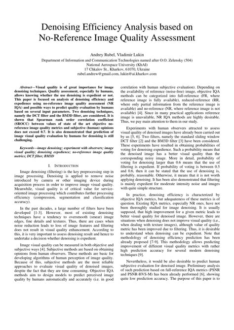 Pdf Denoising Efficiency Analysis Based On No Reference Image Quality Assessment