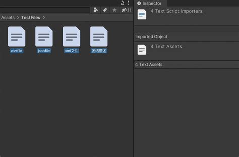 Unity3d C实现文件json、txt、xml等加密、解密和加载信息脱敏功能实现含源码工程unity加密解密json Text Csdn博客