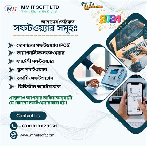 Md Faridul Islam Posted On Linkedin