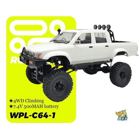 Wpl Rc Nexus