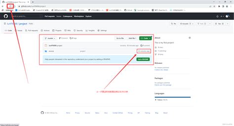 Read The Docs托管 Rst 格式文件到 Github如何将docsify内的文件托管到github Csdn博客