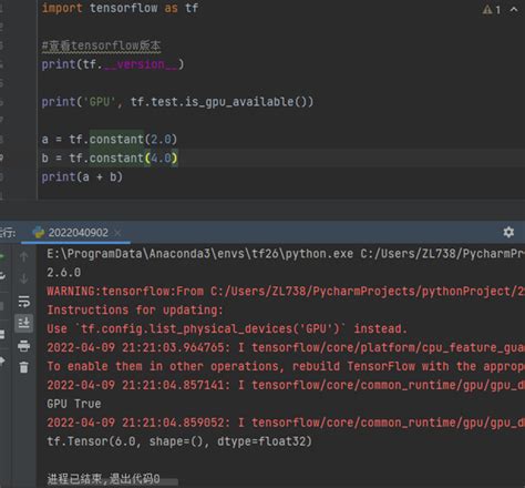 win10系统1050ti显卡安装cuda11 5和cudnn8 4，tensorflow2 6 0 哔哩哔哩