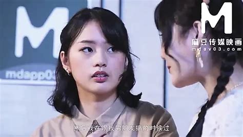 Modelmedia Asia Model Universal Service Company Der Geschmack Von Verlorener Jungfräulichkeit