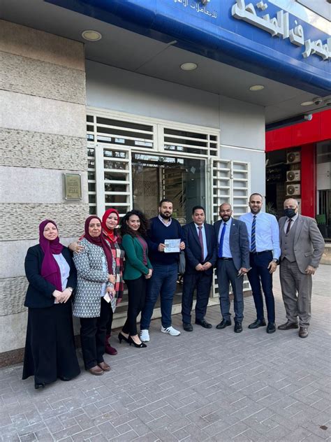 Mohamed Mubarak On Linkedin Congratulations For The Winner Of Lucky 🍀