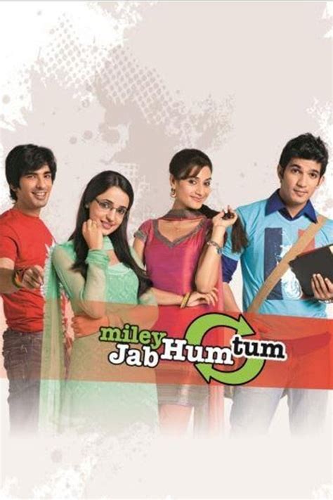 Miley Jab Hum Tum Dxstream