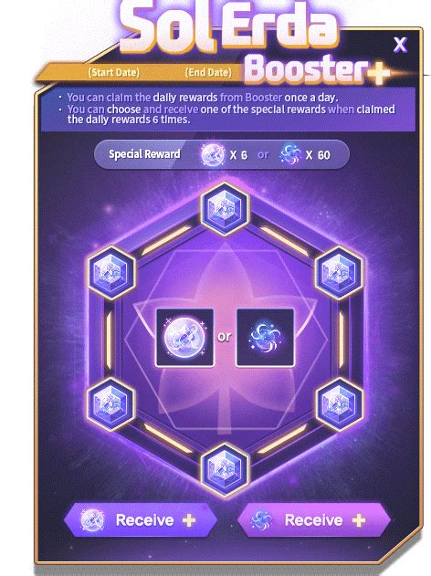 Msea Are Getting Sol Erda Booster Plus R Maplestory