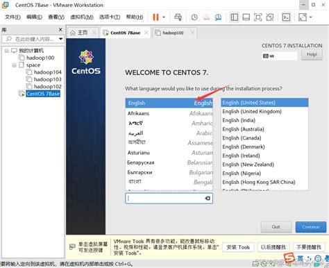 大数据开发入门之hadoop hadoop开发 csdn博客