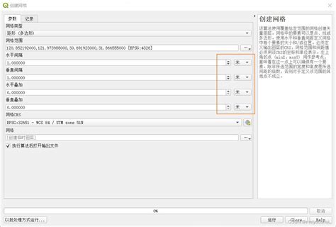 解决QGIS坐标系匹配和转化问题 qgis坐标显示怎么换为经纬度 CSDN博客