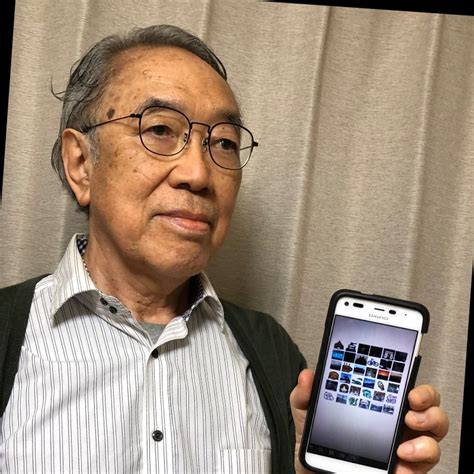 Hitoshi Kokumai Mnemonic Identity Solutions Limited Linkedin Jan B