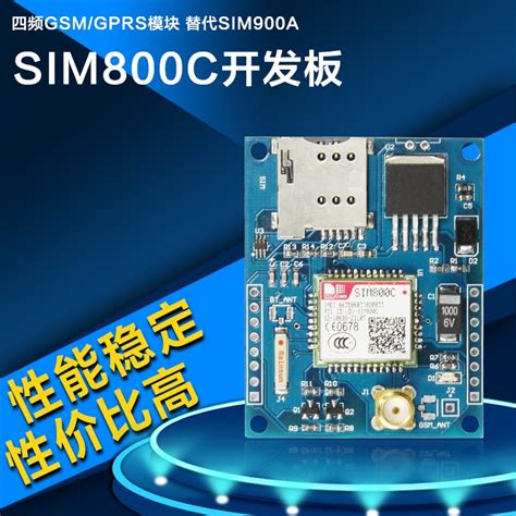 Sim800c Development Board Quad Band Gsm Gprs Module Support Bluetooth Dtmf Replace Sim900a